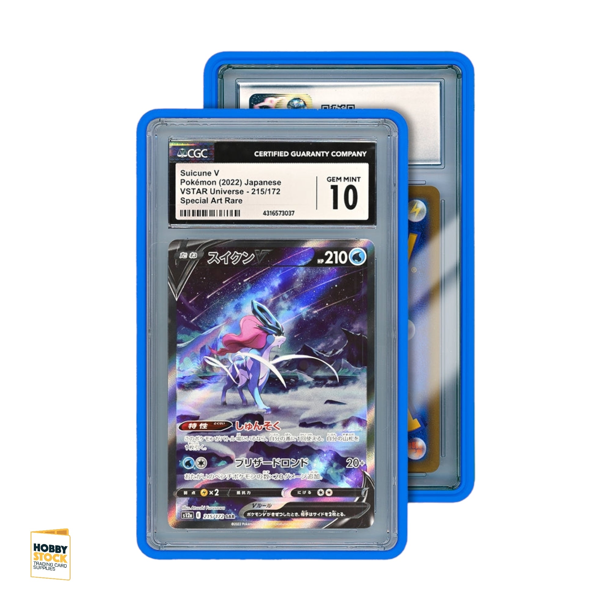 GradedGuard Cases (CGC/CSG) Various Colours - HobbyStock – HobbyStock